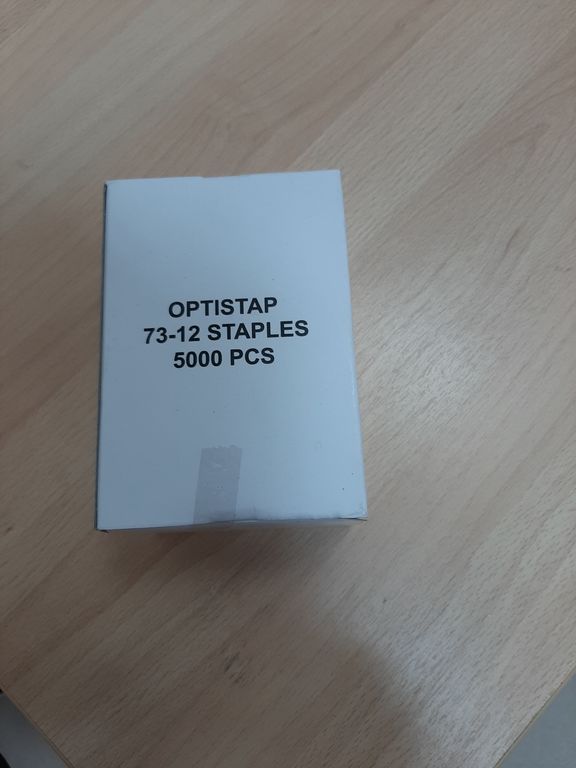 Скобы MAINPACK 73/12 (5000 шт) - выгодные цены в Москве у ПромРегион