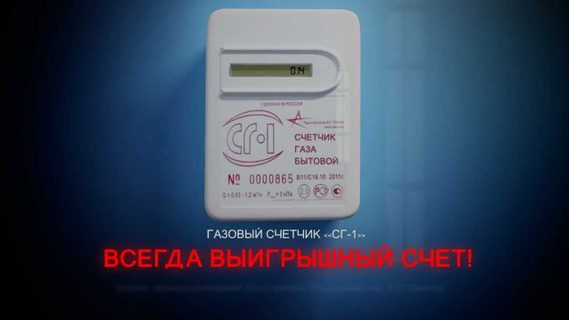 Котлы отопления купить в Омске - Ника